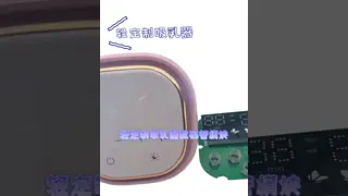 Breast Pump 7 Segment LED Display for mother and baby products