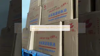 Best High Temp Chain Oil SHT518 Industrial Lubricant