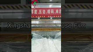 Production and packaging of high-transparency PE greenhouse film