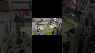 UW900 Automatic Woven Bag Cutting Sewing Machine