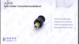 Bulb Holder Controller(candelabra)