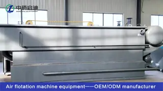 High Efficiency Air Flotation Machine