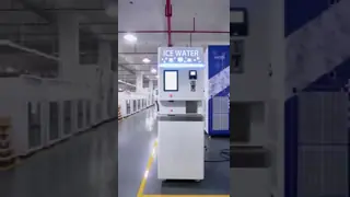 Ice Vending Machine