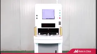 HBS-GQ-20G