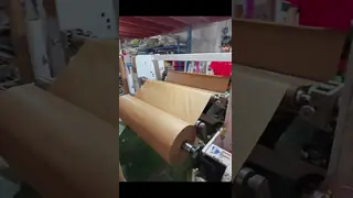 Strong Acrylic Adhesive Single Sided Brown Kraft Tape 50mm Width