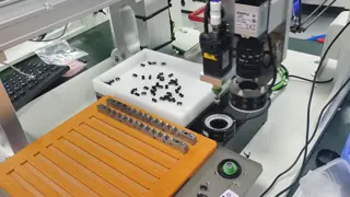 XYZ Module