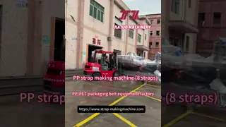 PP/PET strapping making machine factory
