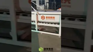 Box Feeder
