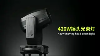 420W 380W 480W Beam moving head light