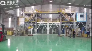 Dry Mortar Production Line