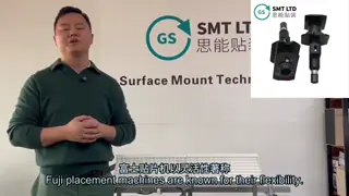 Fuji OF Series 5.0G High-Speed Placement Head | AA1CS00 Nozzle for Ultra-Fine Pitch Components #smt