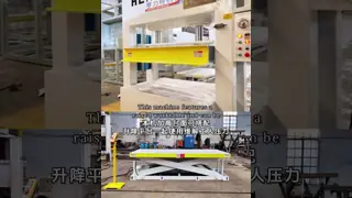Customized small cold press machine for high platform surface, feeding without bending over