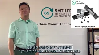 03099722-01 SMT Pick And Place Machines ASMPT Vaccuum Nozzle Type 4135 #smt #nozzle #smtmachine