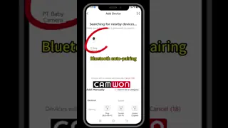 Easy Bluetooth Auto Pairing Guide for Smart Baby Camera