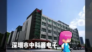 high temperature Burn-in testing system
