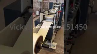 Pocket Tissue Paper Production Line