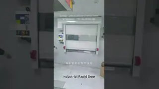 Industrial High Speed Door in Action | Reliable Performance Every Day