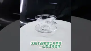 New Lead-free crystal glass Gongfu tea cup