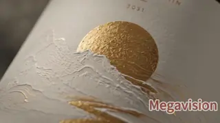 gold foil wine label sun and moon