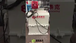 Hammer Crusher