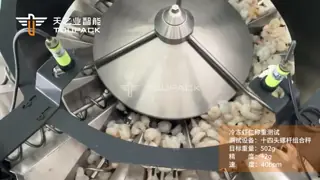 Frozen Shrimp Multihead Weigher Seafood Weighing Machine