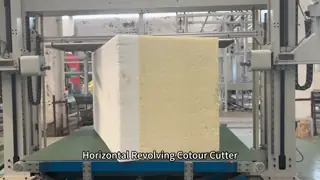 D & T Loop Knife PU Foam Cutting Machine Horizontal Revolving Contour Cutter