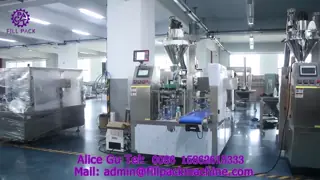 2277 J69 Rotary Bag-Feeding Powder Filling and Sealing Machine
