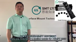 ASMPT 03057033-03 Vacuum Nozzle Type 2037 – SMT Pick & Place Nozzle for Superior Placement Accuracy