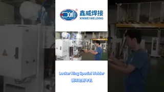 steel lid ring welding machine video