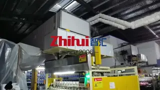 Zhihui Automatic Gloves Unloading and Packing Machine Solution