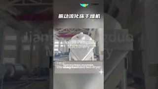 ZDG Vibrating Fluidized Bed Dryer Efficient Industrial Drying