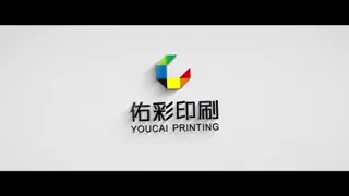 Youcai Printing, your trustworthy global packaging partner