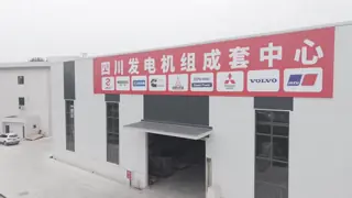 Reliable Diesel Generators 3kW to 2000kW Power Solutions