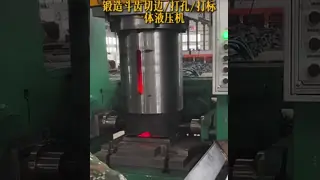 New Multi-Function Hydraulic Machine Improves Processing Efficiency of Forged Excavator Bucket Teeth