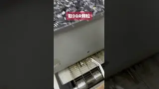 PCB Dismantling Machine