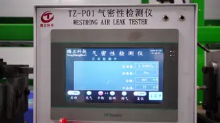 Westrong Air Leak Tester Automated Airtightness Testing