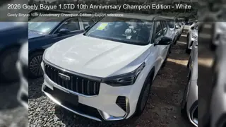 2026 Geely Boyue 1.5TD 10th Anniversary Champion Edition - White English Product Introduction Video