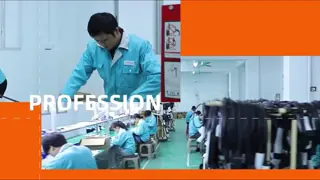 E-MINGZE Factory Introduction Video