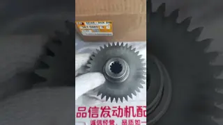 For 361-5603 3615603 Auxiliary driving gear CAT C13 Excavator Engine Parts