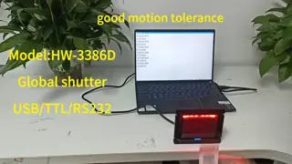 HW-3386D has excellent motion tolerance and can be used to read moving barcodes on conveyor belts