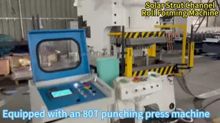 solar strut roll forming machine