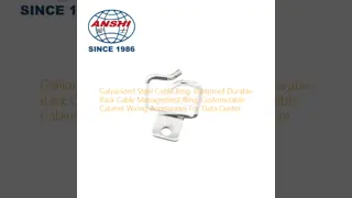 ANSHI 12 Core Fiber Optic Box FTTH Solution