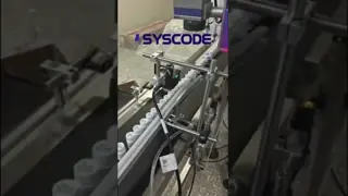 Boost Production Efficiency: Syscode 100W Industrial Laser Marking System