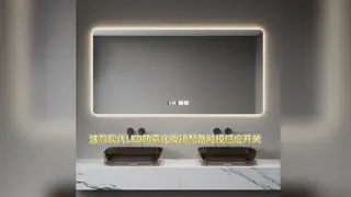Modern Large Rectangle Metal Frame Mounted Mirror Shelf Touch Switch IP44 Design Style Lights Hotel