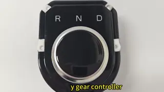 Rotary gear controller 1