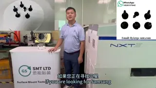 Samsung / Hanwha Placement Machine Customized / Special Nozzle #samsung #hanwha #nozzle #smt