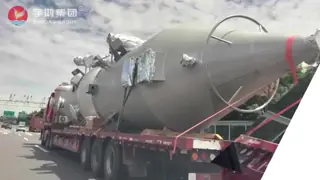 YUHONG GROUP Large Industrial Pressure Vessel Dispatched for Project Site