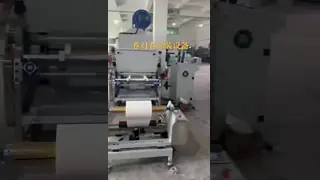Roller to Roller Coating Production Line/Medical Adhesive Tape/Efficiency,Uniform,and Eco-Friendly