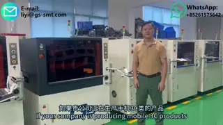 GKG G9 Automatic Solder Paste Printer