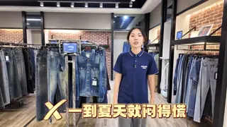 Premium Deep Black Lyocell Denim Fabric for Modern Apparel